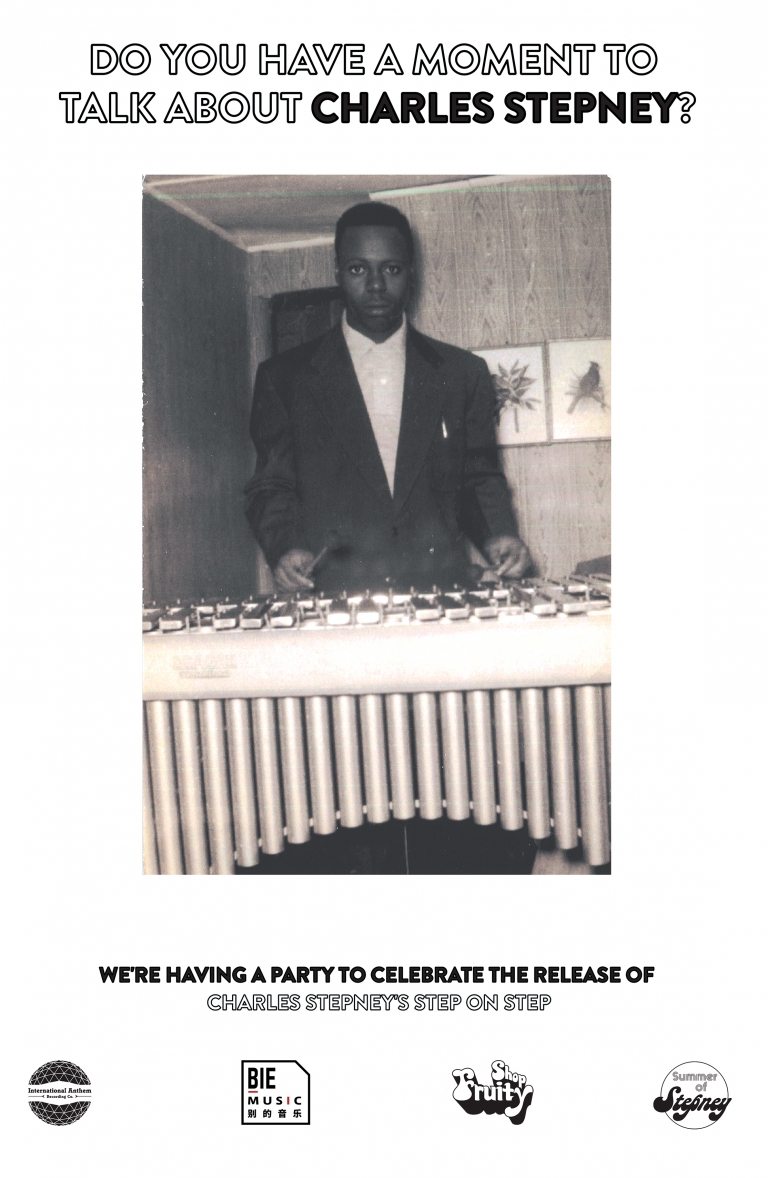 芝加哥传奇音乐人新专试听会，International Anthem 官方活动开启预约！ – BIE 别的