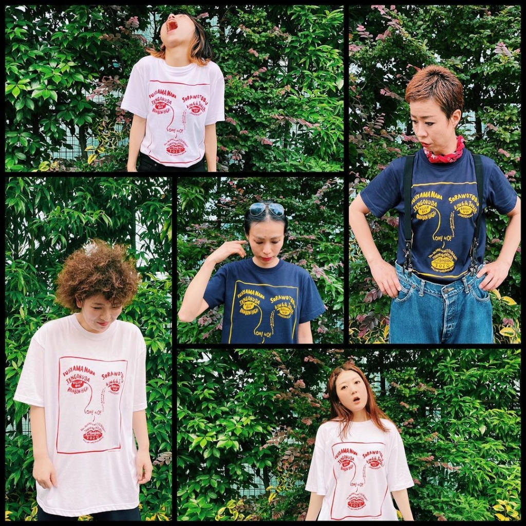 对话 BimBamBoom：女性之美是一种能拯救世界的力量 – BIE 别的